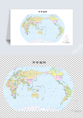 地图ppt_矢量地图ppt_绘本故事ppt_党课ppt_云设计